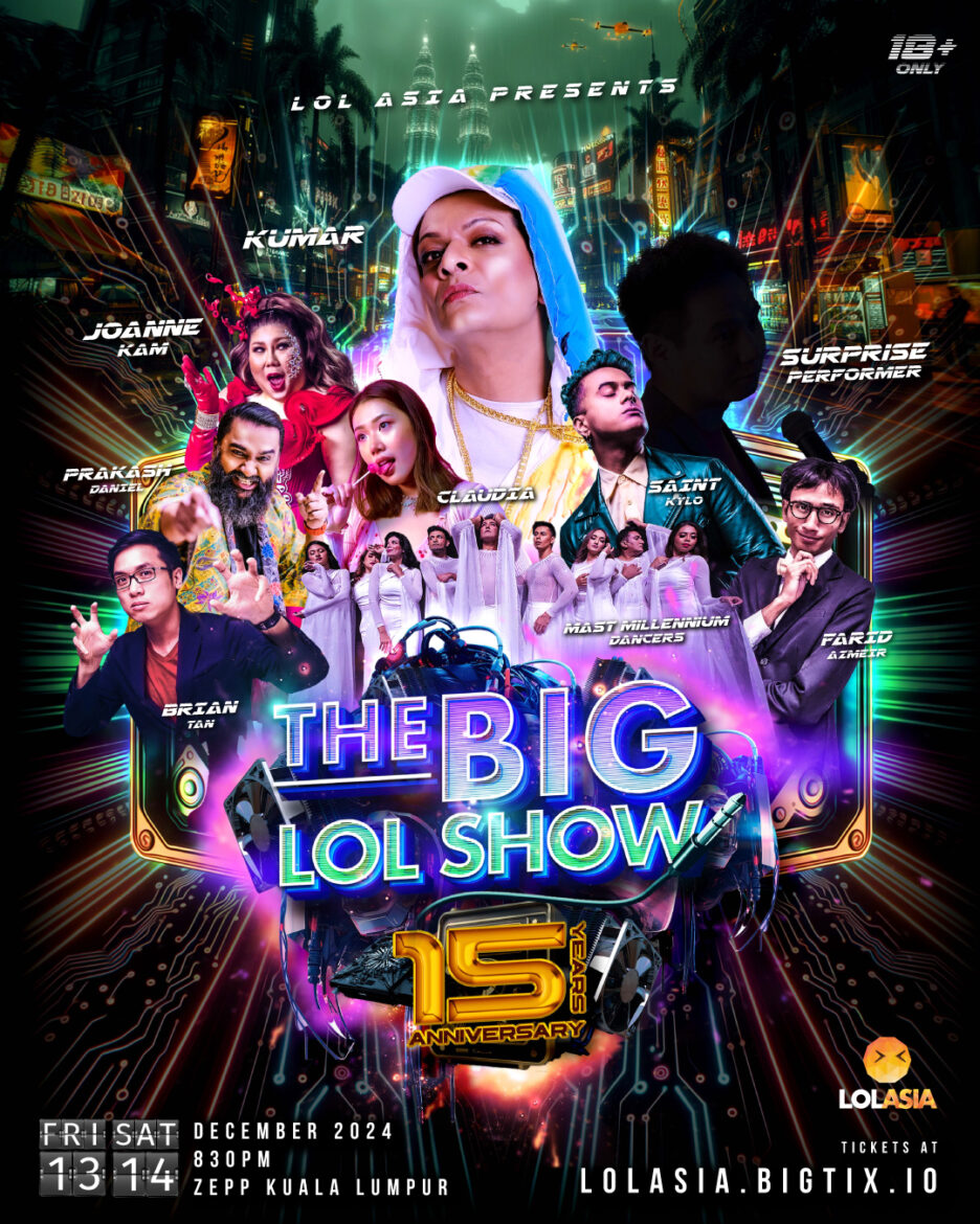 LOL Asia Celebrates 15 Years with The Big LOL Show – A Two-Night ...